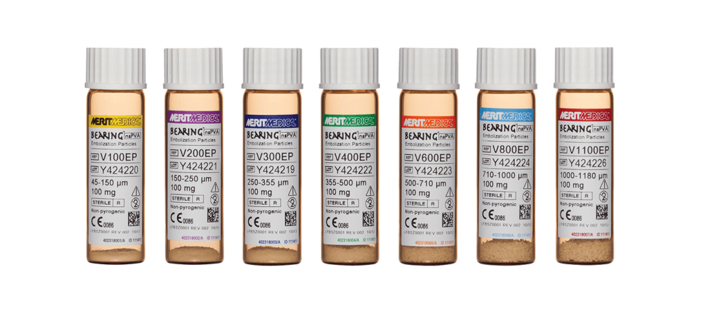 bob体育imSwiftNINJA®克服选择性导管插入术的挑战-优点医疗 - bob电博app